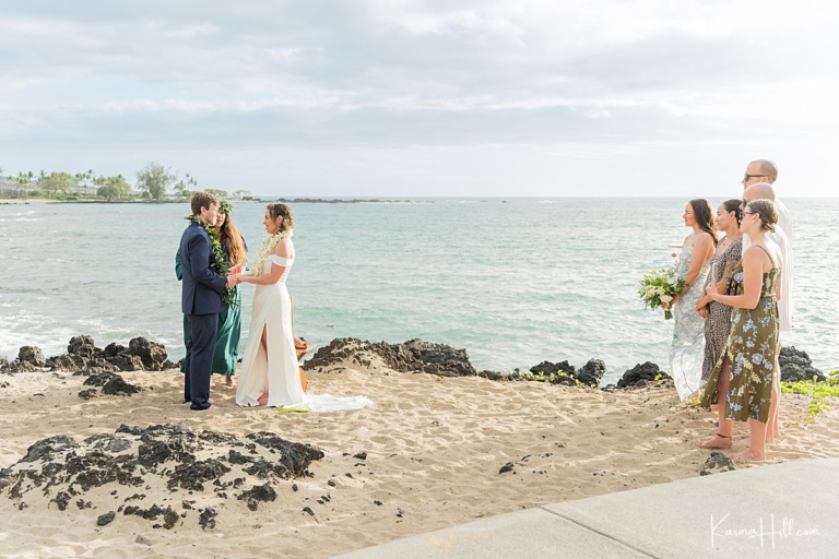 Where We Met - Ryan & Sarah's Big Island Beach Wedding